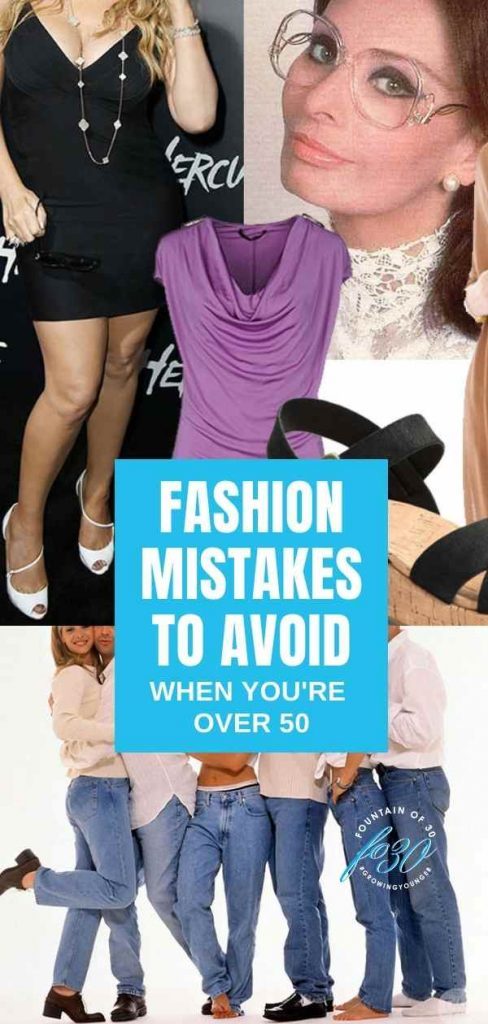 10 Fashion Mistakes That Make You Look Older - fountainof30.com