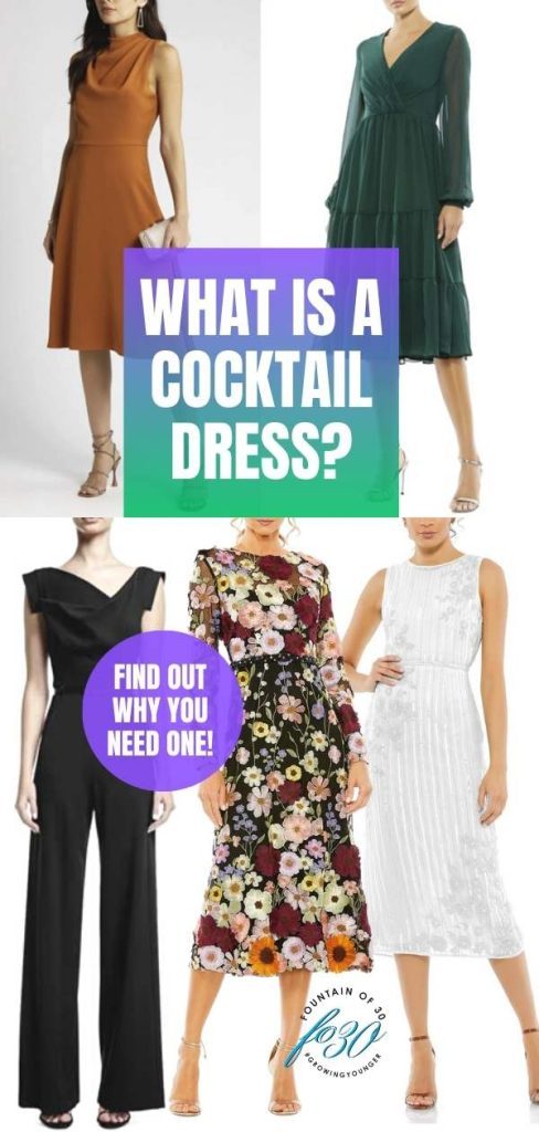 What Is A Cocktail Dress And Why You Really Need One - fountainof30.com