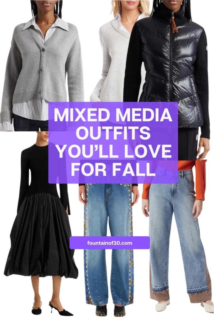 Mixed Media Fashion for Fall: Chic Splurge vs Steal Finds ...